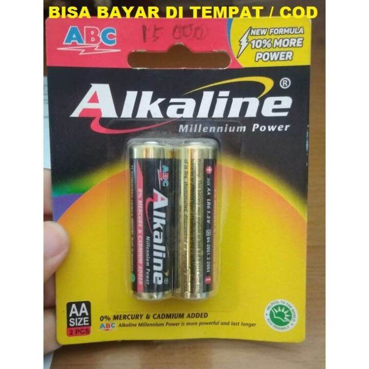 BATERAI ALKALINE AA ISI 2 PCS - BATU BATRE ALKALINE / ALCALINE ...