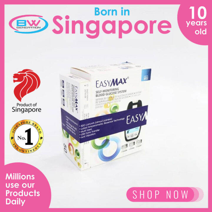 EasyMax Self Monitoring Blood Glucose System Starter Kit 1 - 50 Strips ...