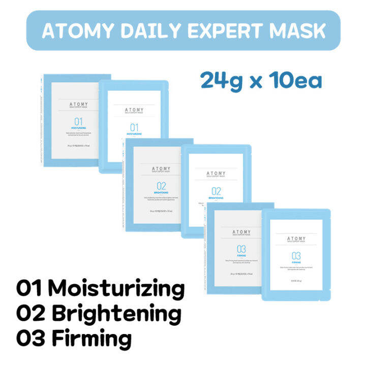 Atomy Daily Expert Mask 艾多美升级专项日用面膜(1box x 10pcs) | Lazada