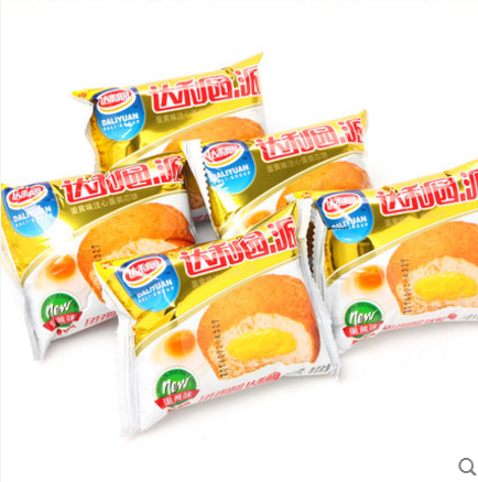 Postage 50 pieces, 5 packs *10 pieces of Dali Garden egg yolk pie ...