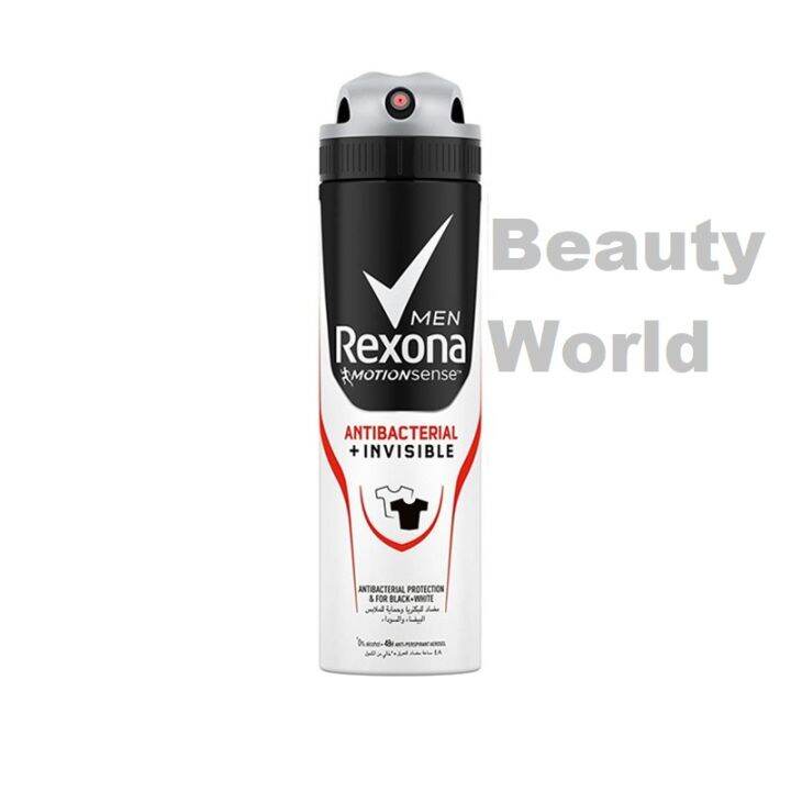 {Ready Stock} REXONA MEN DEODORANT SPRAY 150ml Ice Cool / Xtra Cool / V8 / Sport Defense ...
