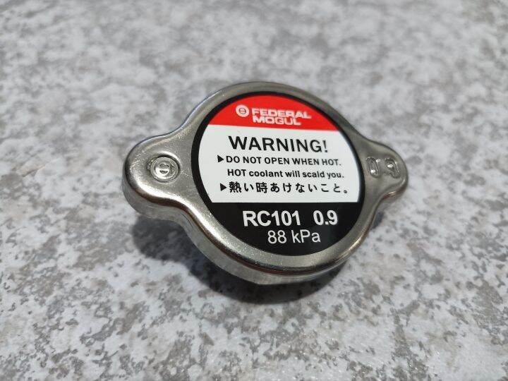 UNIVERSAL RADIATOR CAP FEDERAL RC-101 | Lazada PH