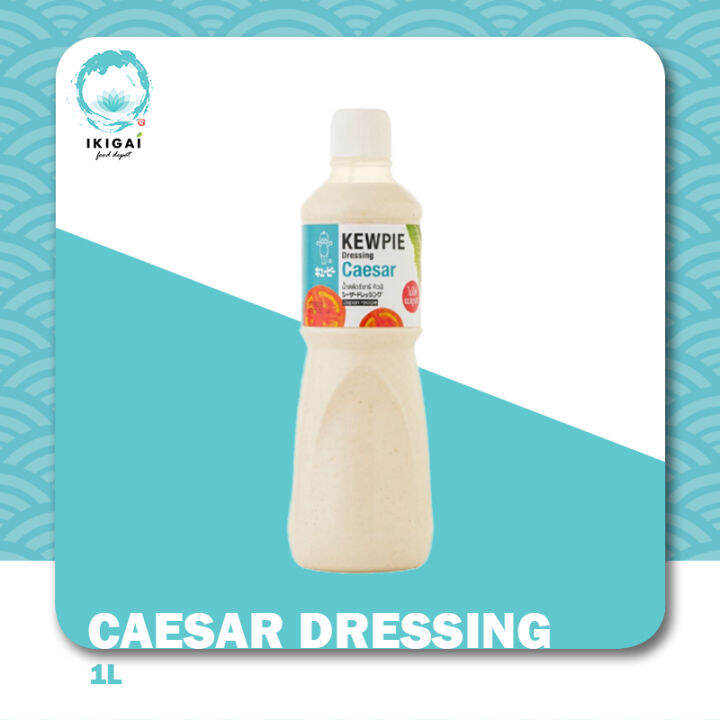 KEWPIE Caesar Dressing 210ml / 1L | Lazada PH