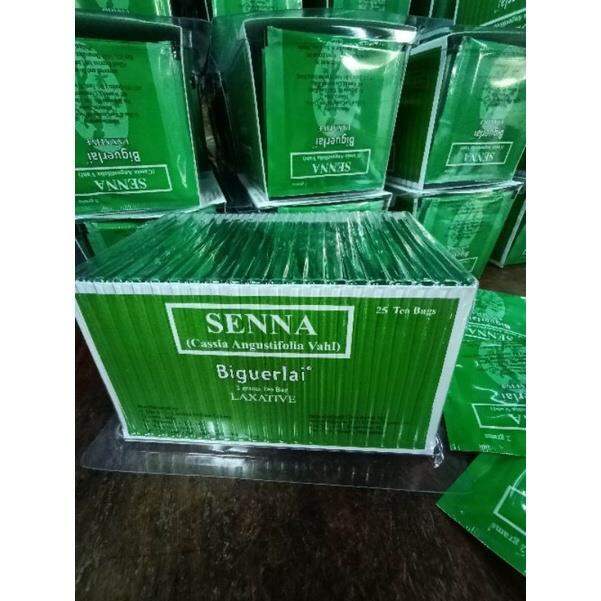 Biguerlai senna slim keto detox laxative tea Cheapestprice FDA approved ...