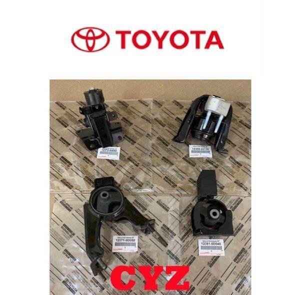 Engine Mounting Set TOYOTA ALTIS ZZE121 1.6 02-07Y | Lazada