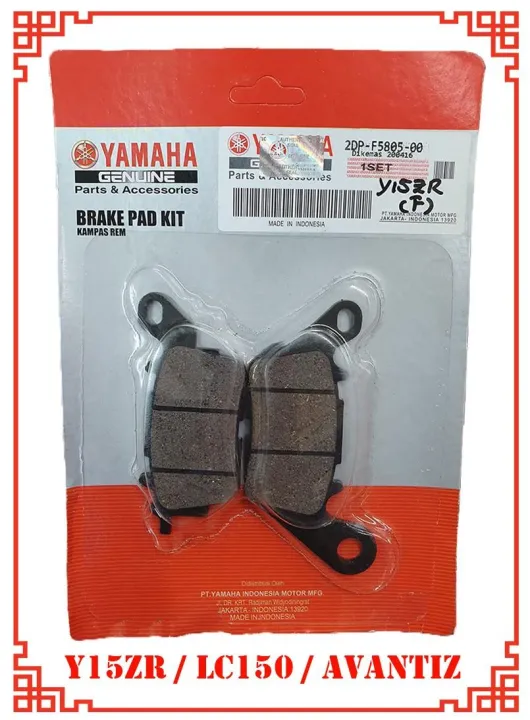 YAMAHA Y15ZR LC150 AVANTIZ FRONT BRAKE PAD INDONESIA | Lazada