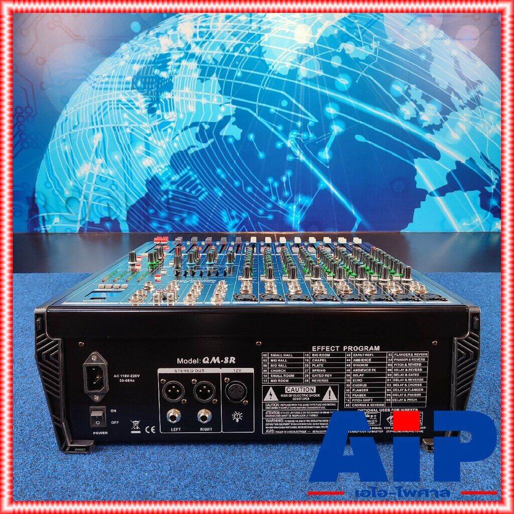 ฟรีค่าส่ง SOUNDBEST QM8R MIXER มิกเซอร์ มิกซ์ QM-8 QM8 QM 8 R เครื่อง ...