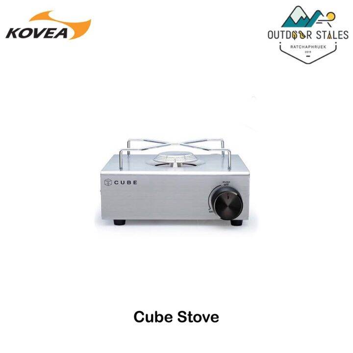Kovea Cube Stove | Lazada.co.th