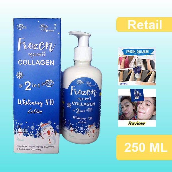 New Frozen Collagen Lotion 250ml Whitening x 10 Body Lotion Anti aging ...