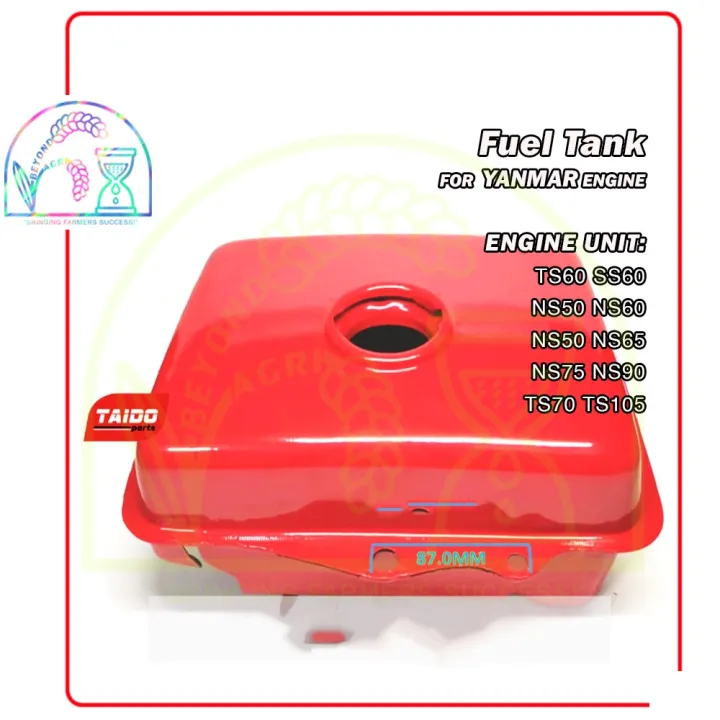 Fuel Tank for Yanmar Diesel Engine TS60 SS60 NS50 NS60 NS50 NS65 NS75 NS90 TS70 TS105 by ...