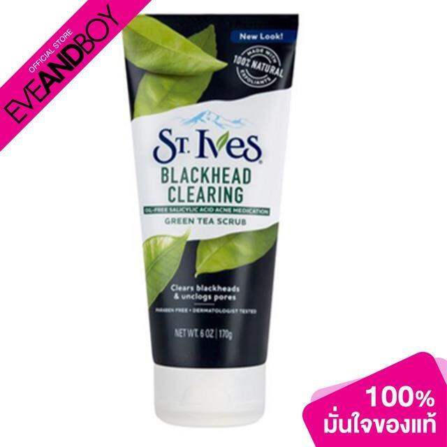 ST.IVES - Green Tea Scrub - FACIAL EXFOLIATORS | Lazada.co.th