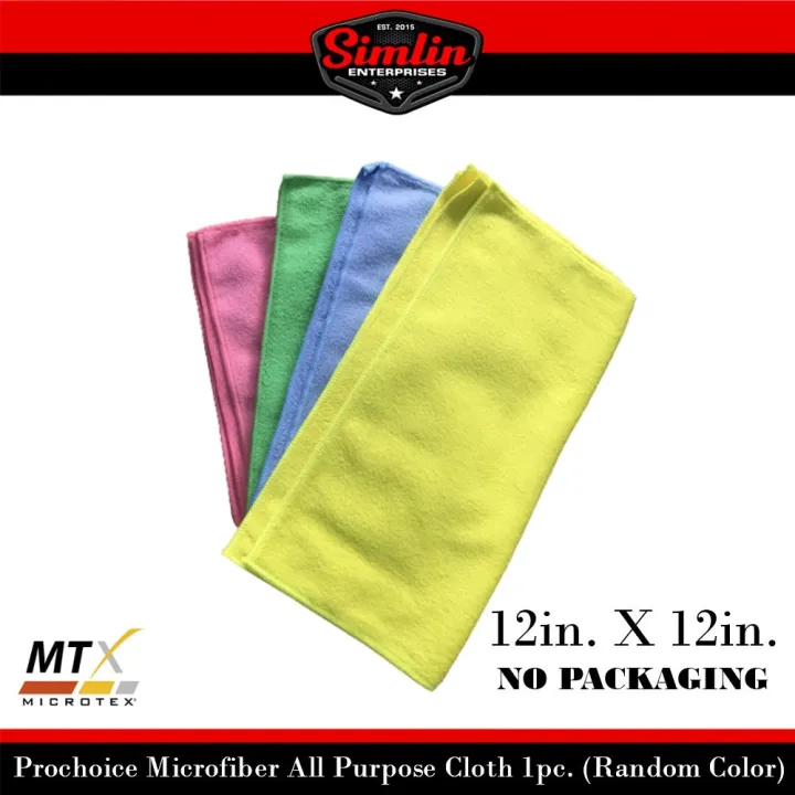 Prochoice Microfiber All Purpose Cloth 1PC Only 12in x 12in | Lazada PH