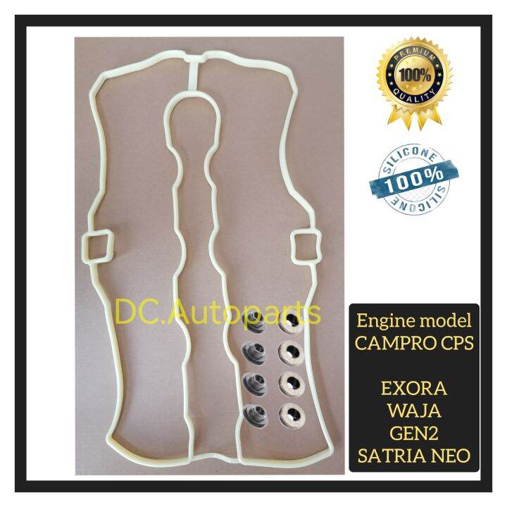 100% SILICONE VALVE COVER GASKET PROTON EXORA WAJA GEN2 PERSONA CAMPRO ...