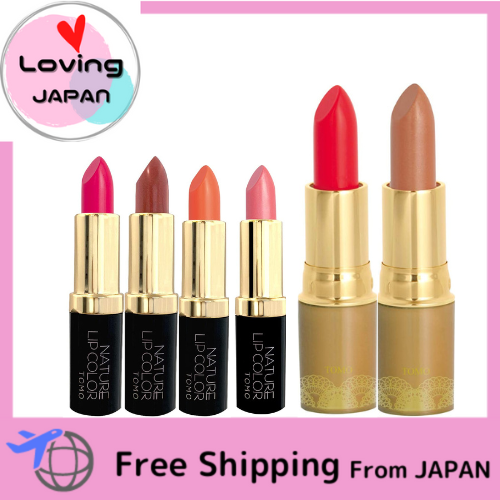 Reliable, safe, hypoallergenic, lipstick made from food coloring ...