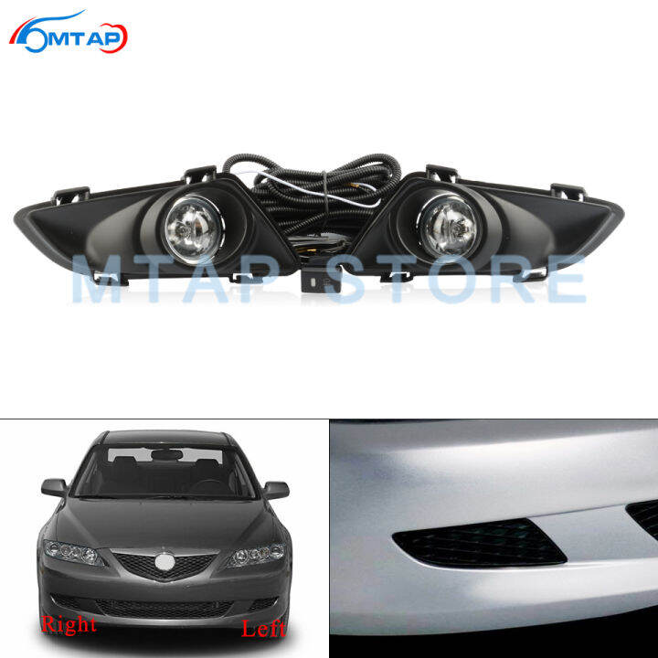 MTAP Auto Additional Upgrade Front Bumper Fog Lamp Set For Mazda 6 ...