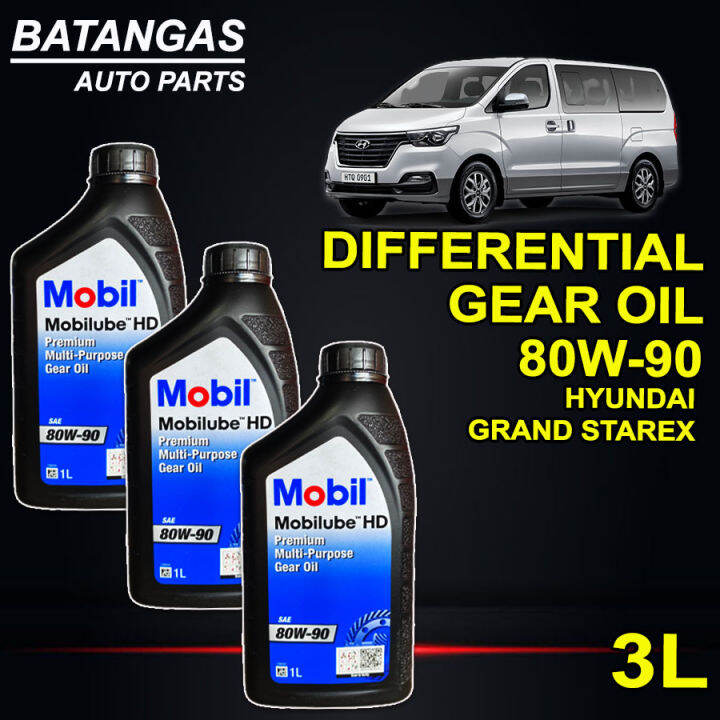 MOBIL MOBILUBE HD PREMIUM DIFFERENTIAL GEAR OIL HYUNDAI GRAND STAREX ...