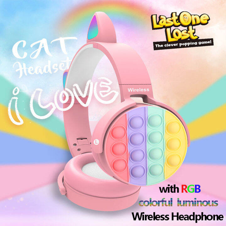 New Decompression Creative Silicone Stereo Headset Toy Wireless ...