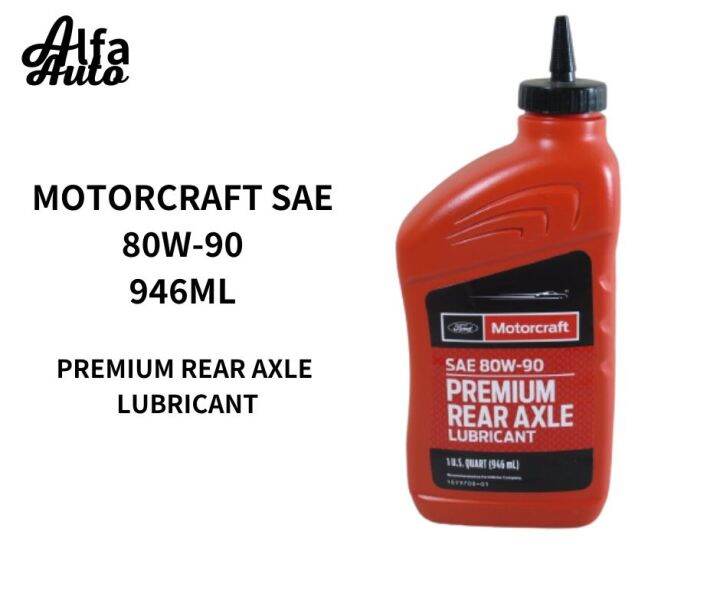 Ford Motorcraft Sae 80W-90 Premium Rear Axle Lubricant Gear Oil Ford ...