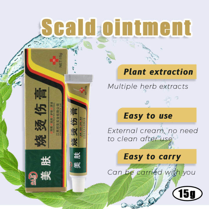 Herbal Strength Scald Cream, First Aid Topical Pain Relief for Burns ...