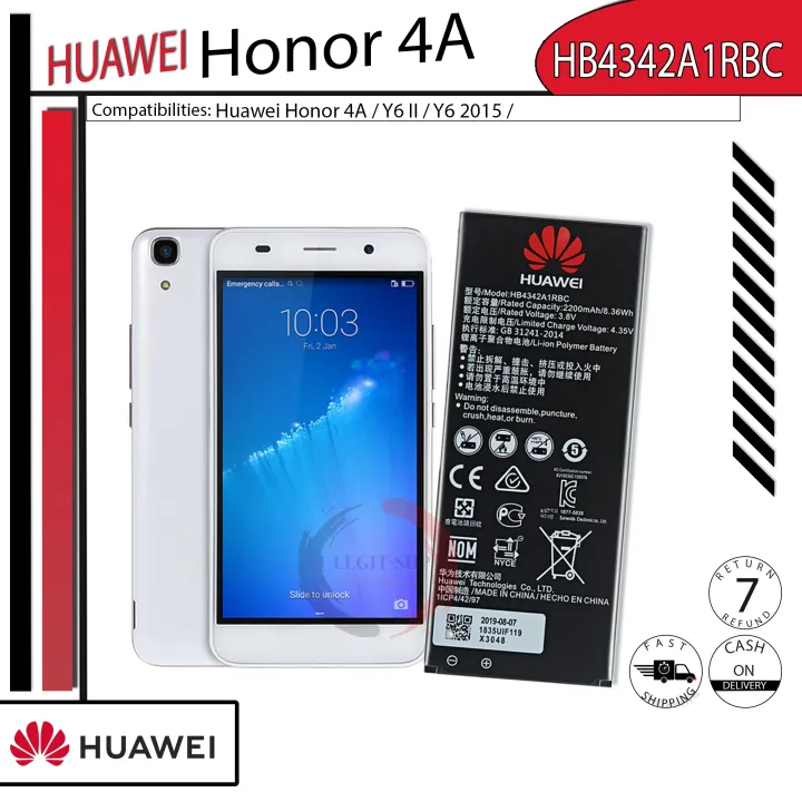Huawei Honor 4A Battery Model: HB4342A1RBC (2200mAh) Original Equipment ...