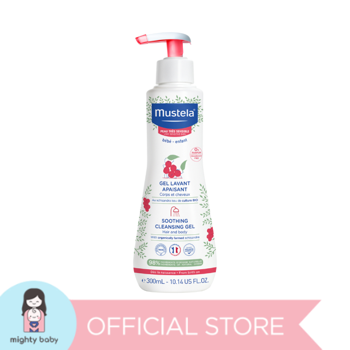 Mustela Soothing Cleansing Gel 300ml (Very Sensitive Skin) | Lazada PH
