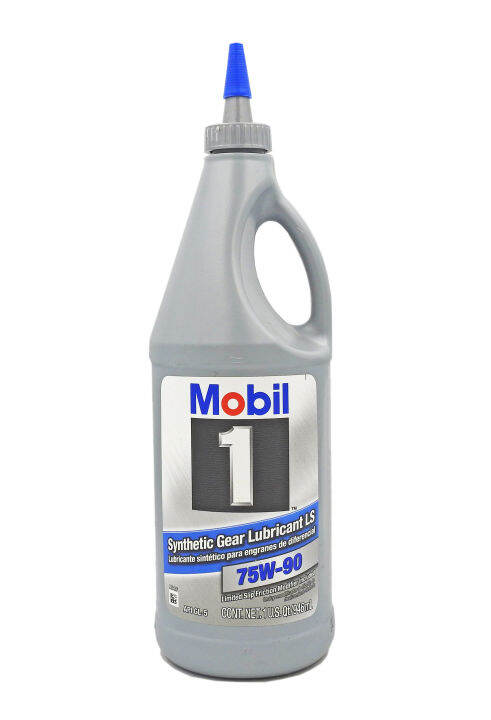 Mobil 1 GL-5 75W90 Synthetic Gear Lubricant LS (946ml) (PROMO PRICE ...