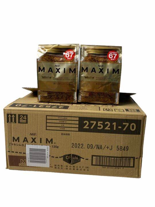 MAXIM Freeze Dried Coffee แม็กซิม กาแฟนำเข้าจากญี่ปุ่น ORIGINAL GOLD สีทอง รุ่นชนิดถุงเติม ...