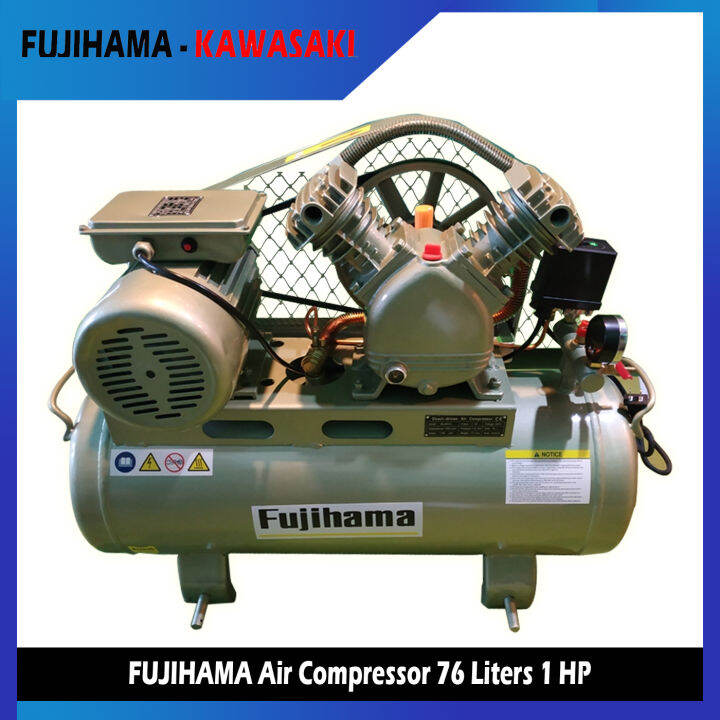 FUJIHAMA Belt-Driven Air Compressor 76 Liters 1HP | Lazada PH