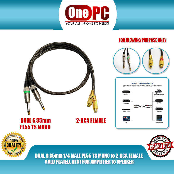 DUAL 6.35mm 1/4 MALE PL55 TS MONO to 2-RCA FEMALE GOLD PLATED, BEST FOR ...