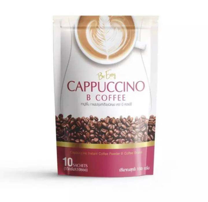 Be Easy Cappuccino be Coffee บี อีซี่ ( คาปูชิโน่ ) | Lazada.co.th