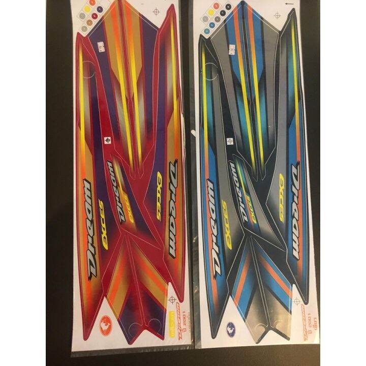 honda dream exces decals / stickers | Lazada PH