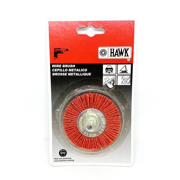 แปรงลวดไนล่อนกลม แบบมีแกน Nylon Wire Wheel Brushe | Lazada.co.th