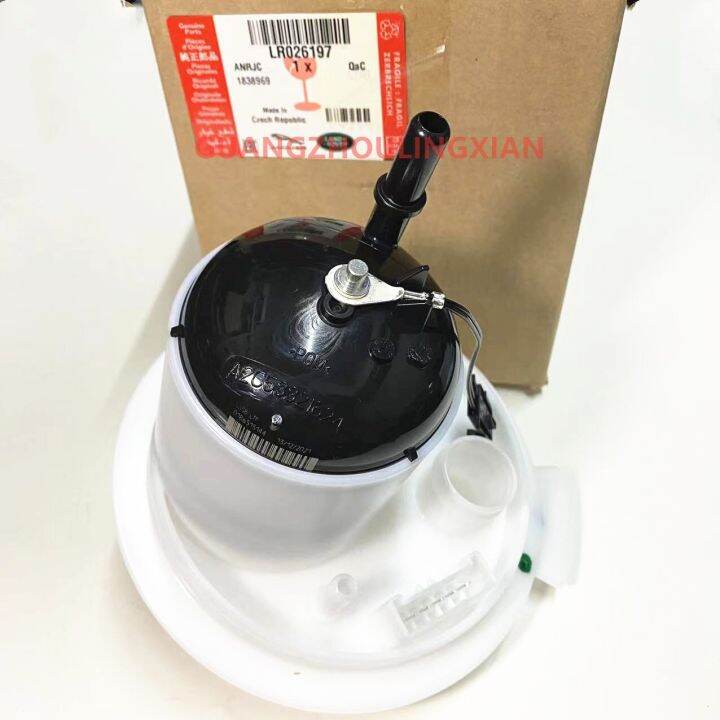 Petrol Engine Fuel Sender Cover 2.0L For Range Rover Evoque L538 ...