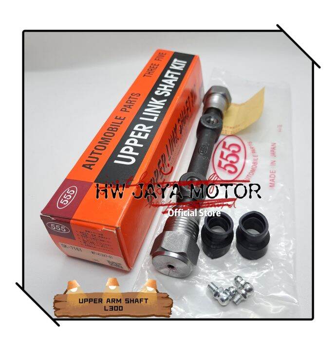 AS SAYAP ATAS UPPER ARM SHAFT MITSUBISHI L300 DIESEL BENSIN SK-7161 555 | Lazada Indonesia