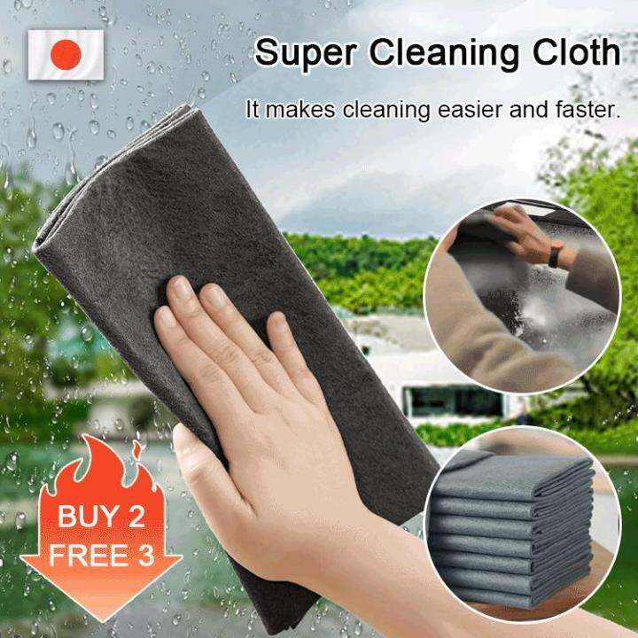 Super Home and Car Cleaning Cloth and Dusting Cloth | Lazada PH