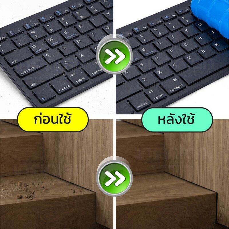 【Dargly】เจลทำความสะอาด รับประกันไม่เหลว เจลดูดฝุ่นเอนกประสงค์ Super Clean เจลทำความสะอาดภายใน ...