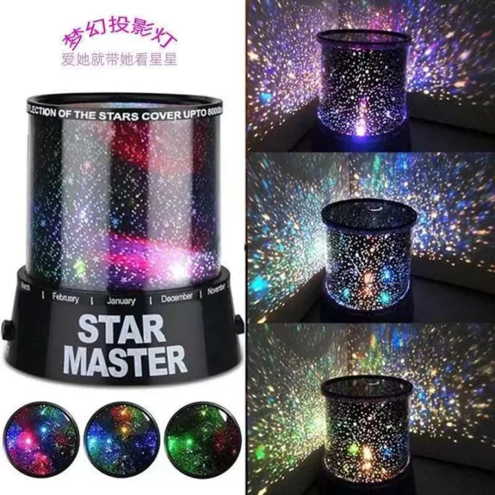 Star master dream rotating projection lamp | Lazada PH