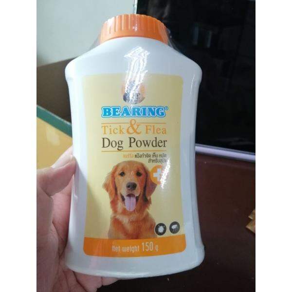 Bearing tick and flea dog powder 150g | Lazada PH