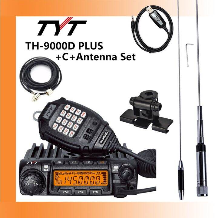 TYT TH-9000D PLUS High Power 65W 136-174Mhz Walkie Talkie Long Range ...