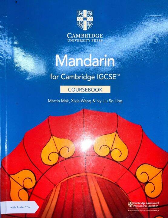 PHOTOCOPIED/READY STOCK Cambridge IGCSE® Mandarin as a Foreign Language ...