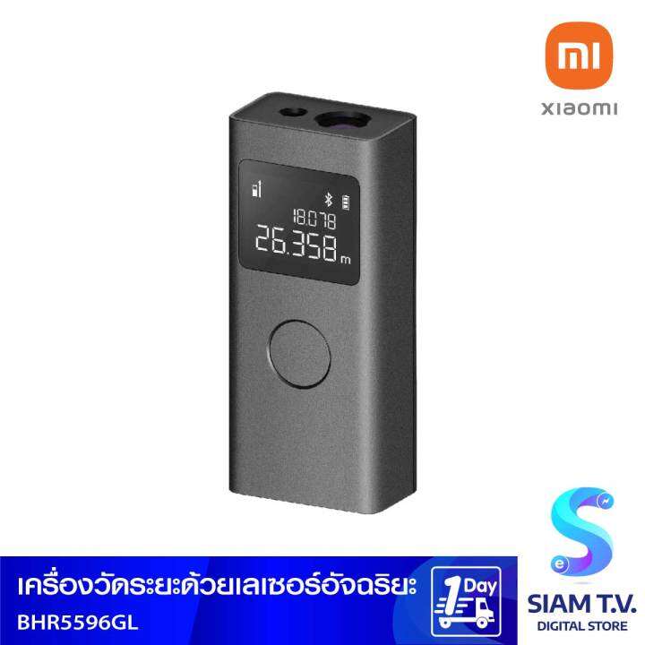 Xiaomi Smart Laser Measure 36764 เครื่องวัดระยะด้วยเลเซอร์อัจฉริยะ โดย ...