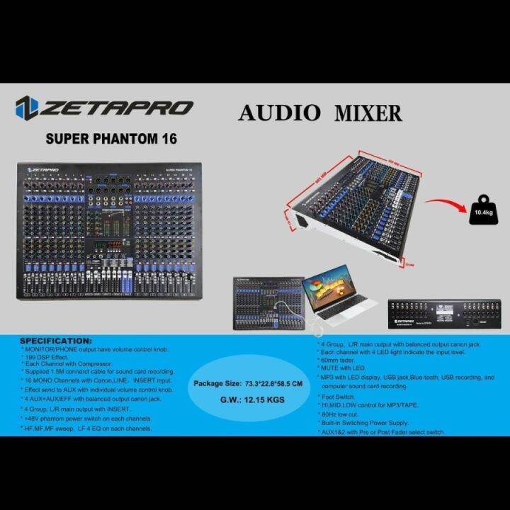 [ORIGINAL] MIXER AUDIO ZETAPRO SUPER PHANTOM 16 ORIGINAL ADA COMPRESSOR 16CH | Lazada Indonesia