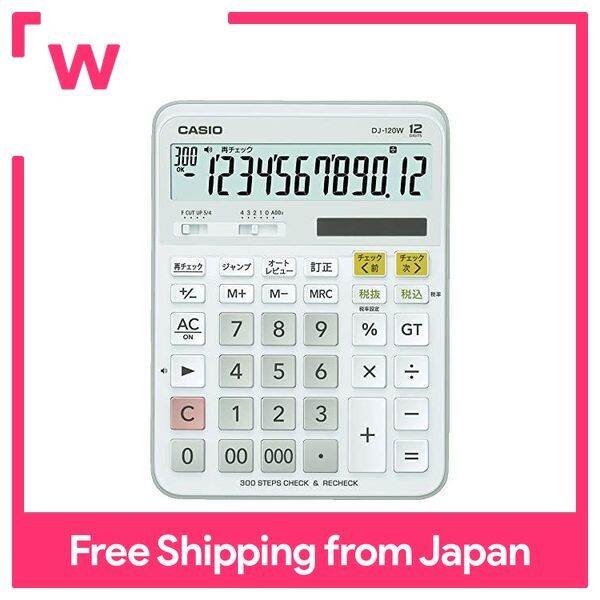 CASIO เครื่องคิดเลขมาตรฐานโต๊ะคำนวณประเภท12หลัก DJ-120W-N | Lazada.co.th