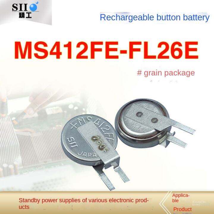 2022/Original Japan Seiko Seiko MS412FE-FL26E Rechargeable Backup SMD Battery Lithium Electronic ...
