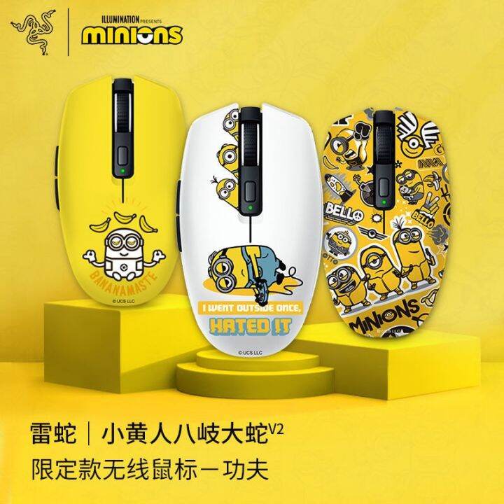 Razer 2023 New Yagi Snake V2 Wireless Gaming Mouse Bluetooth Mini Pc ...