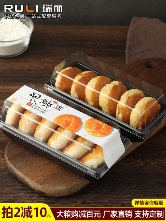 Sweetheart Cake Packing Box Rectangular Pastry Cake Box Long Sandwich ...