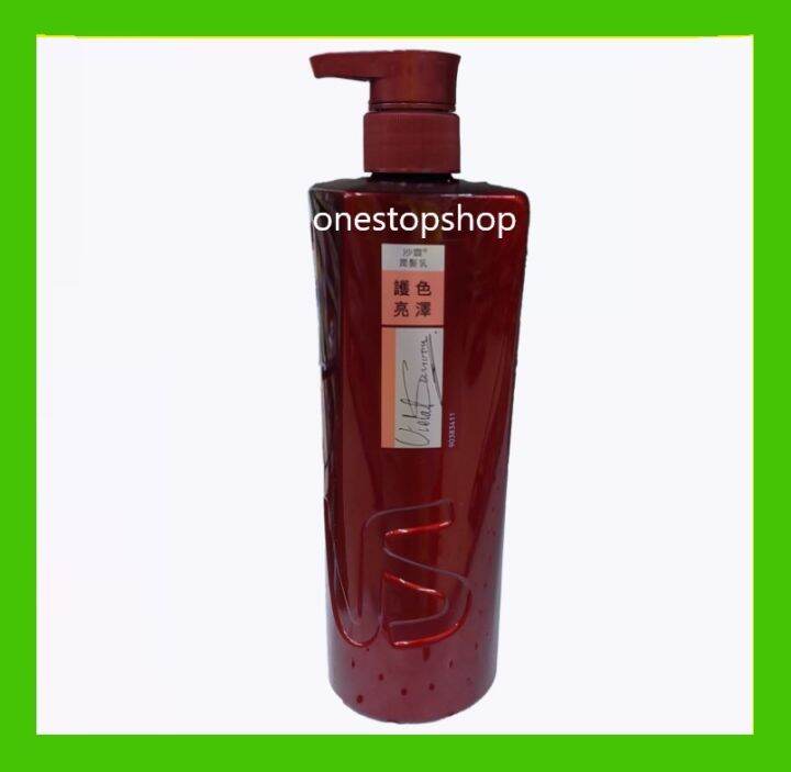VS Sassoon Vivid Shine Color Care Conditioner 750mL | Lazada PH