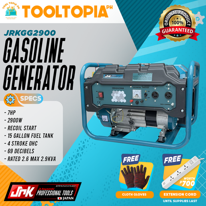 JR Kawasaki Gasoline Generator JRKGG2900 High Quality and With Freebies ...