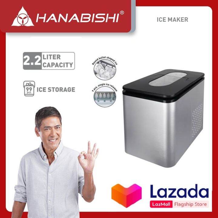 Hanabishi Ice Maker HICEMAKER-240 | 2.2 Liters 12 kg Output 24hrs ...