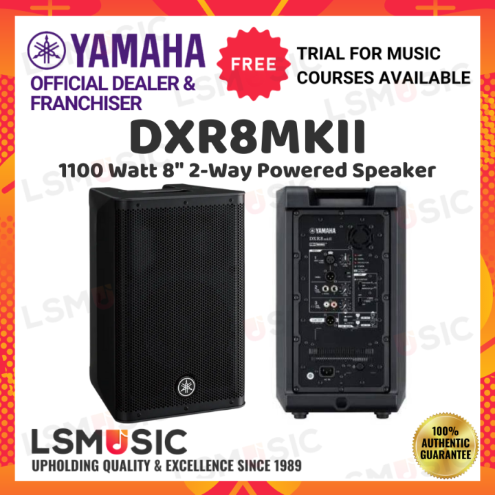 Yamaha DXR8MKII 1100 Watt 8" Powered Speaker 2-way Active Loudspeaker ...